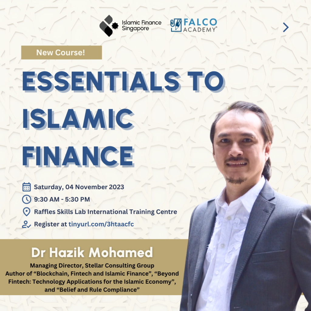 Essentials to Islamic Finance with Dr Hazik